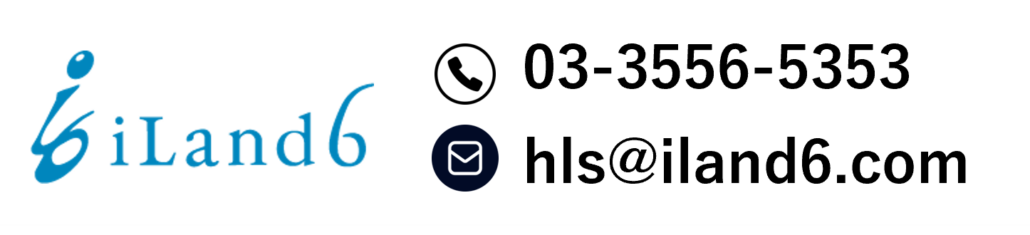 iland6防衛ソリューション – 軍事国家イスラエルの防衛製品をご紹介いたします